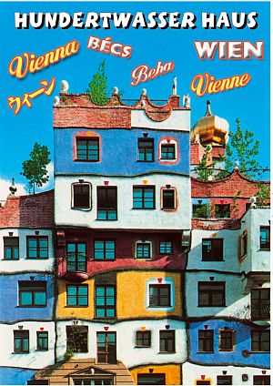 Magnet Hundertwasserhaus Wien / Wien / Souvenirs Österreich - Aus ...